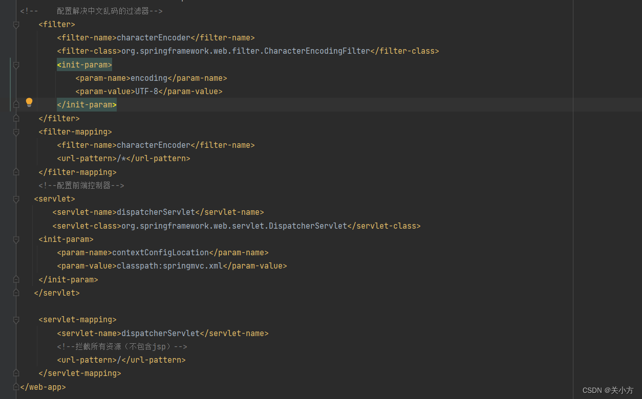 springMVC_characterencoder-CSDN博客