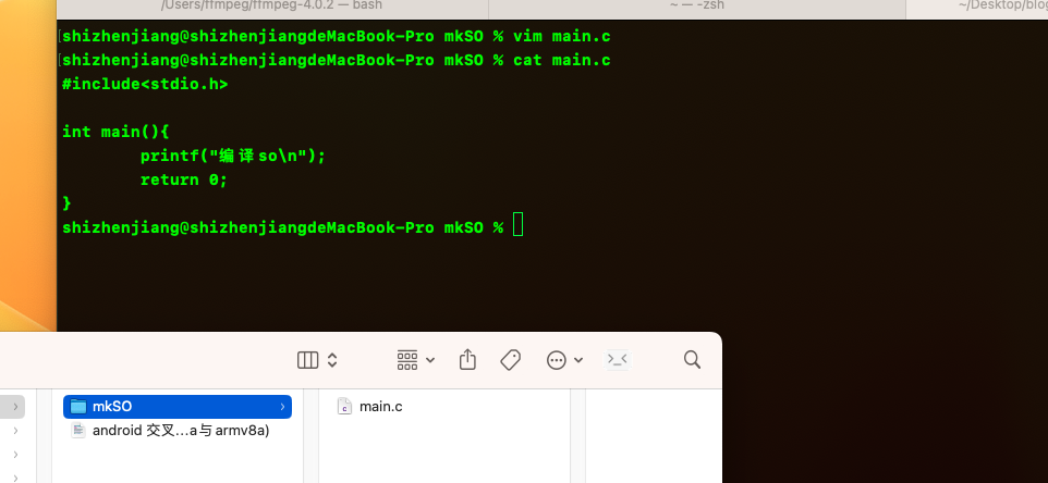 Android mac 交叉编译与ffmpeg编译踩坑记 (v7a 与 v8a and 动态库与静态库)_mac上如何查看安卓静态库架构-CSDN博客