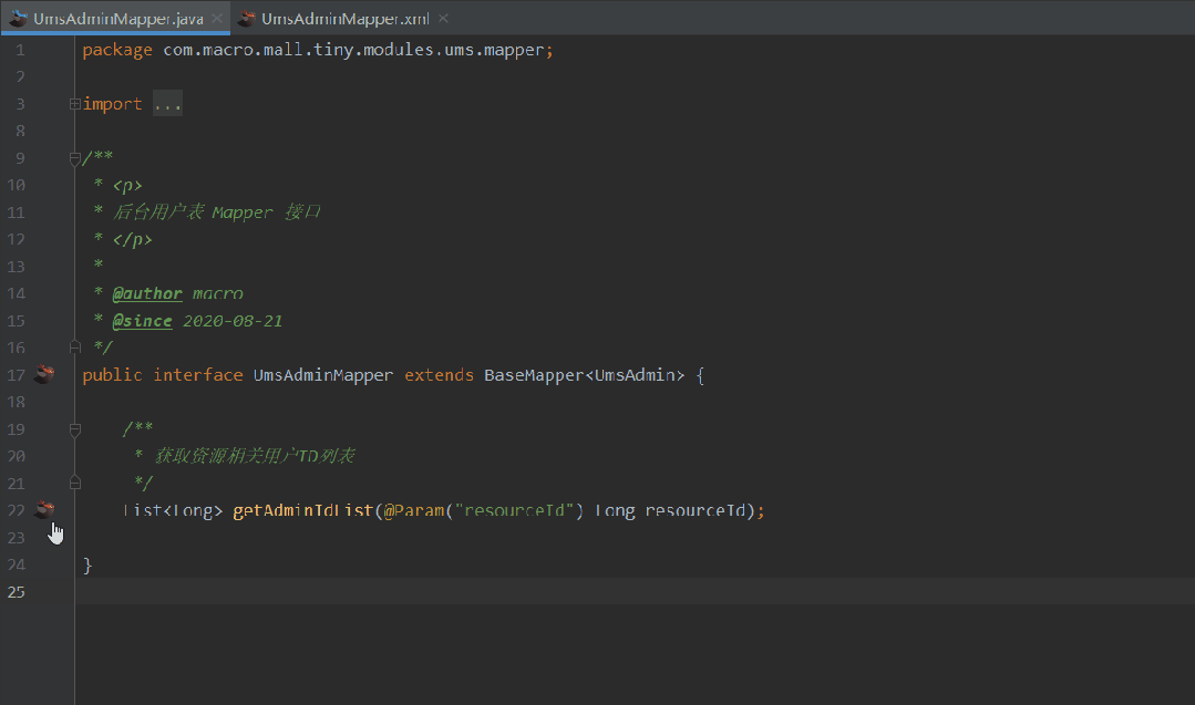 SpringBoot - SpringBoot + MybatisX，真香！_mybatisx好用吗-CSDN博客