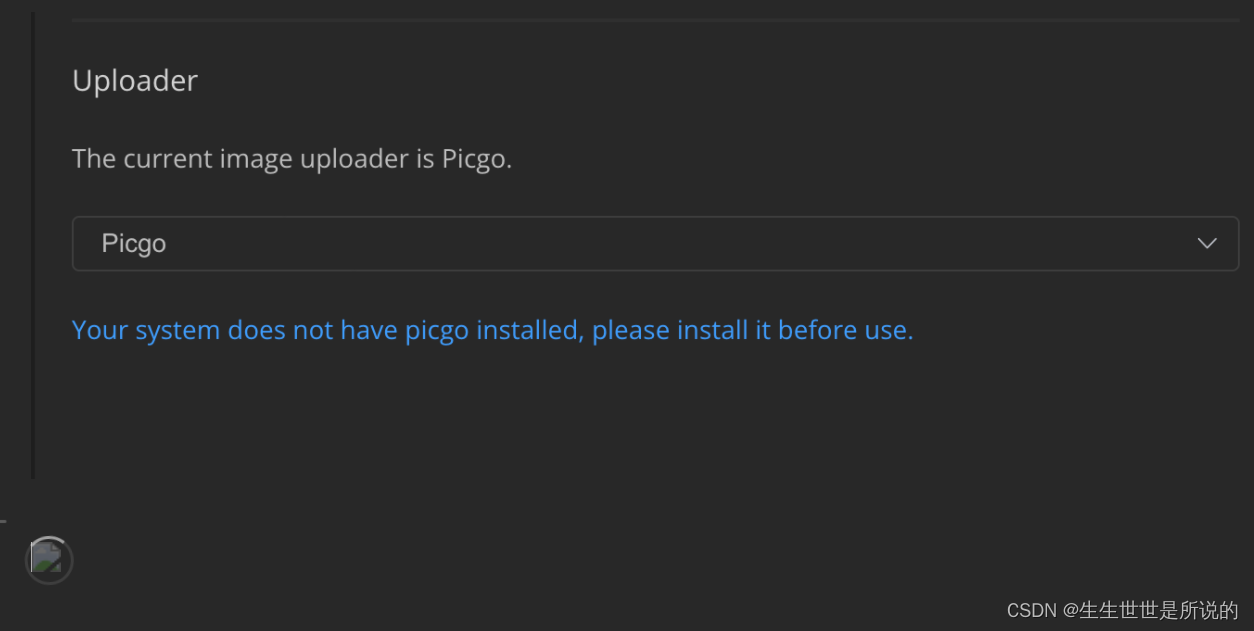 MarkText如何实现图床-解决md上传到csdn图片不显示的问题_marktext图片加载不出来-CSDN博客
