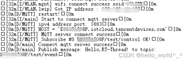 【rt-thread网络】第0篇：使用paho-mqtt软件包连接腾讯云mqtt服务器_rt-thread pahomqtt-CSDN博客
