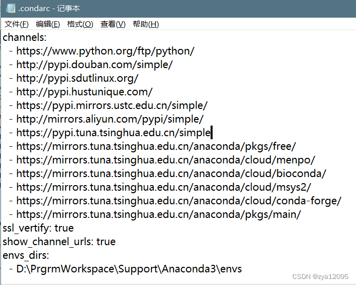 如何将原本的python加入后来安装的conda_如何把python接入conda-CSDN博客