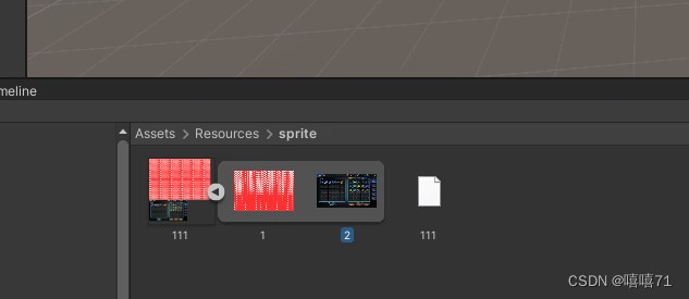 Unity优化：TexturePacker自动化图集打包教程,-CSDN博客