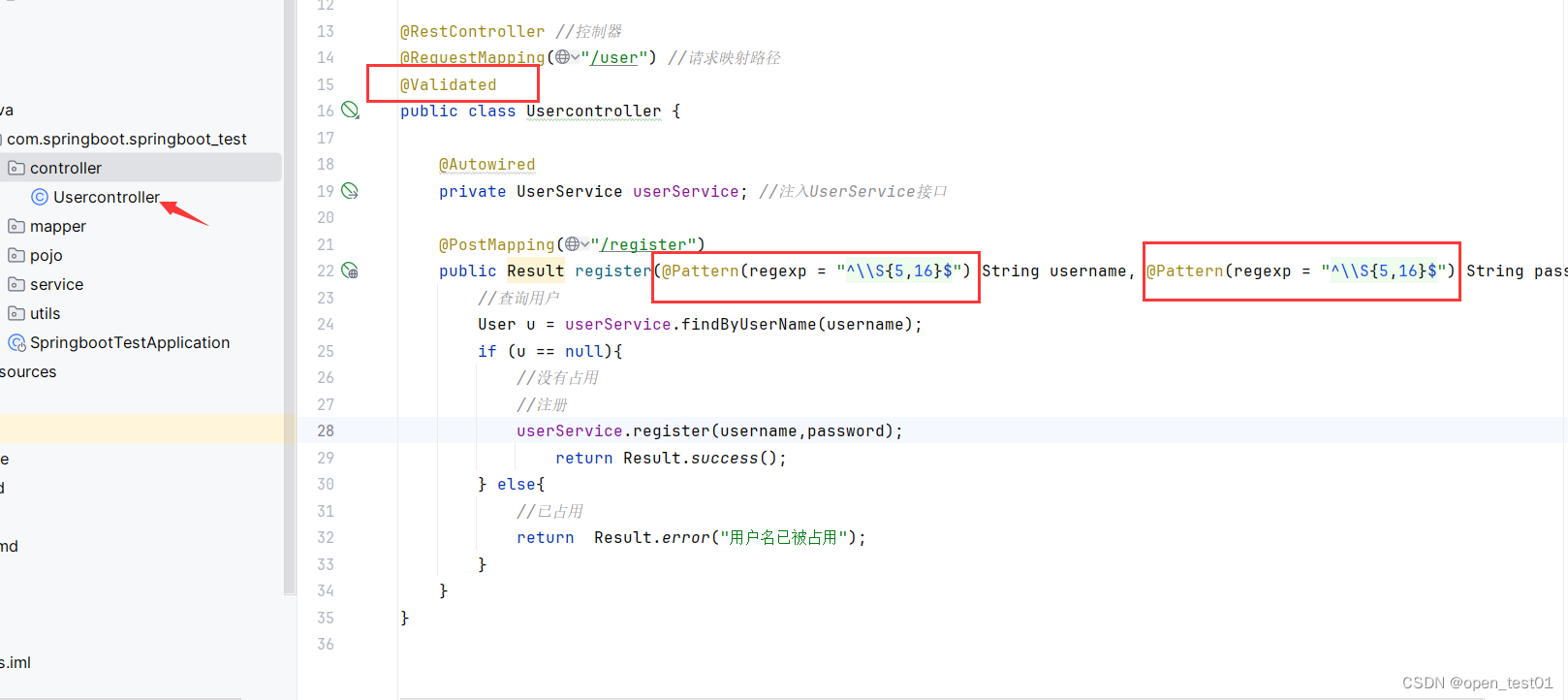 springboot3项目练习详细步骤（第一部分：用户业务模块）_public static result success(e data)-CSDN博客