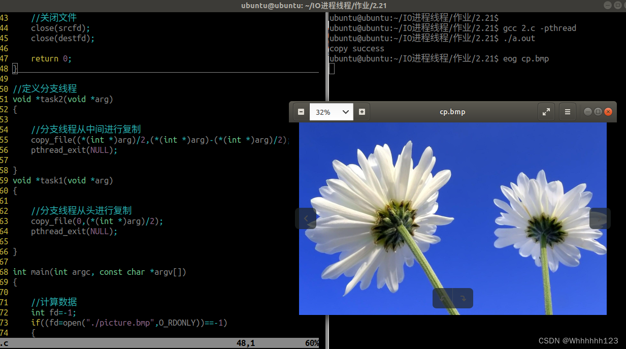 IO进程线程day5作业-CSDN博客