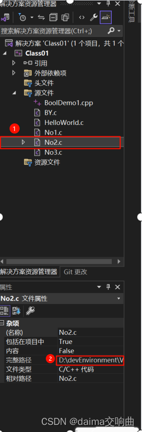软件测试(实验二) 白盒测试1采用源代码插桩法对该项目进行测试要求用键盘输入3个数并求中间值源程序代码 Csdn博客