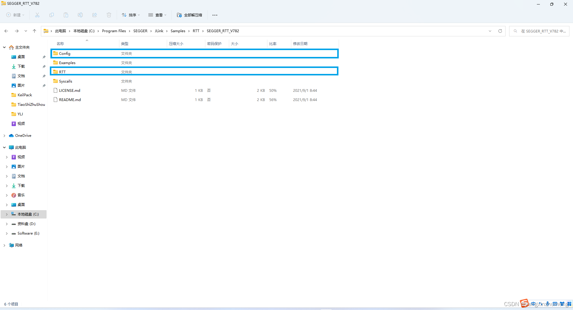 stm32f4配置jlink-rtt_stm32f411制作jlink-CSDN博客
