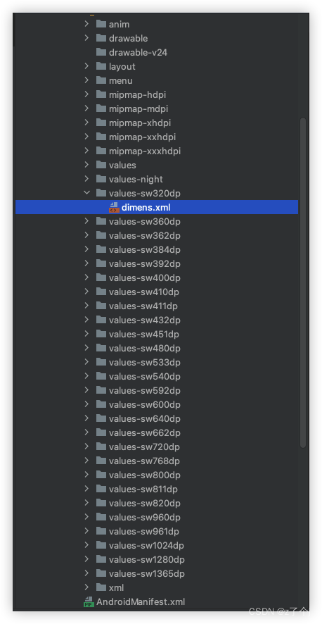 Android 屏幕适配方案—— smallestWidth-CSDN博客