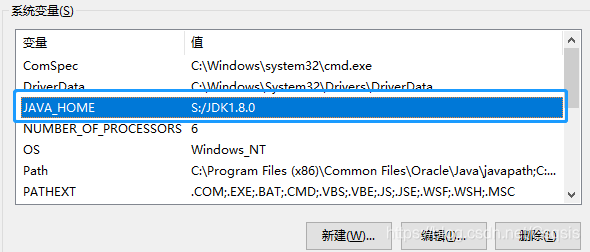 windows 环境下（win10&win7）Java8（jdk8）的下载+安装+环境变量设置全过程（超详细图文教程亲测版）_java8下载windows-CSDN博客