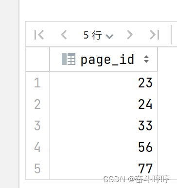 leetcode 1264页面推荐(postgresql)_1264. 页面推荐-CSDN博客