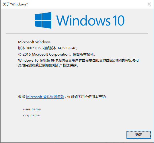 Vagrant系列(一)----win10搭建Vagrant+VirtualBox环境_vagrant 生成window10-CSDN博客