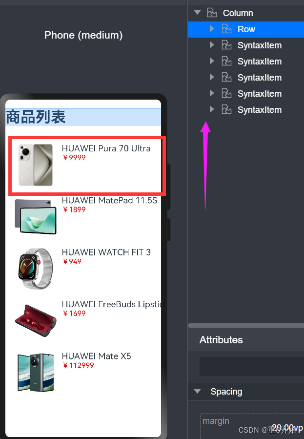 ArkTS-ArkUI-ForEach：循环渲染_arkts for 循环-CSDN博客