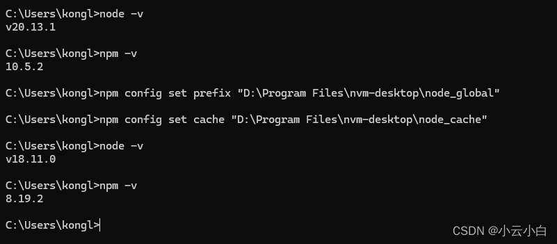 nvm-desktop window安装，支持动态切换nodejs版本-CSDN博客