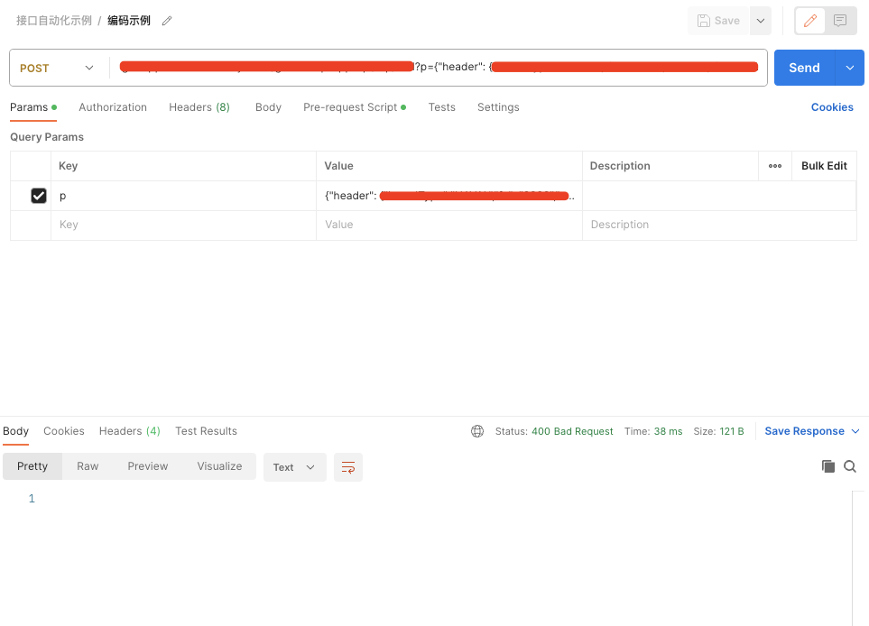 使用Postman如何在接口测试前将请求的参数进行自定义处理_postman pre-request script修改header的值-CSDN博客