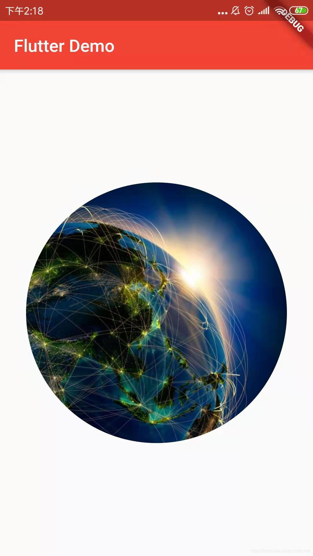 Flutter 图片组件flutter 图片 组件 Csdn博客