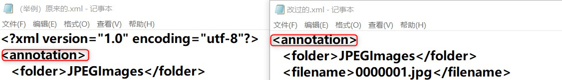Python批量处理文件的方法总结（包括folder、txt、xml、excel） Csdn博客 2997