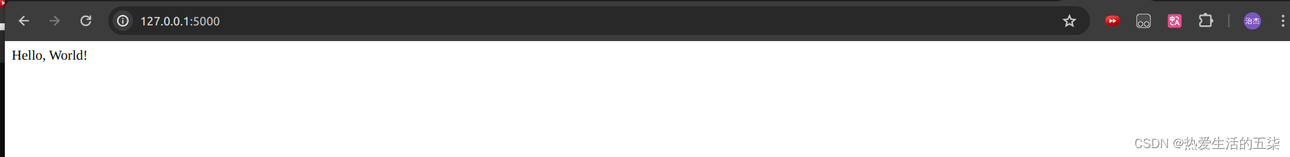docker安装与入门使用（适用于小白）_docker 安装python3.10-CSDN博客
