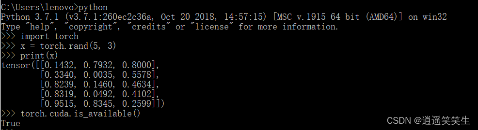 PyTorch极简快速安装_安装torch cpu版本-CSDN博客