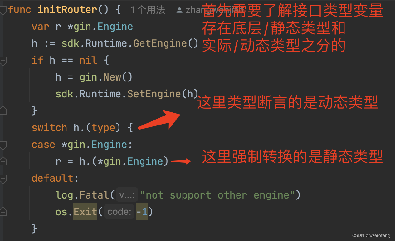 go-admin解读1&goLand debug &快捷编译重启配置_goland开启修改代码自动重启-CSDN博客