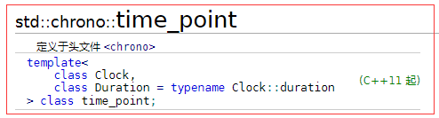 C++ 多线程中有时间限制的等待_c++超时等待-CSDN博客