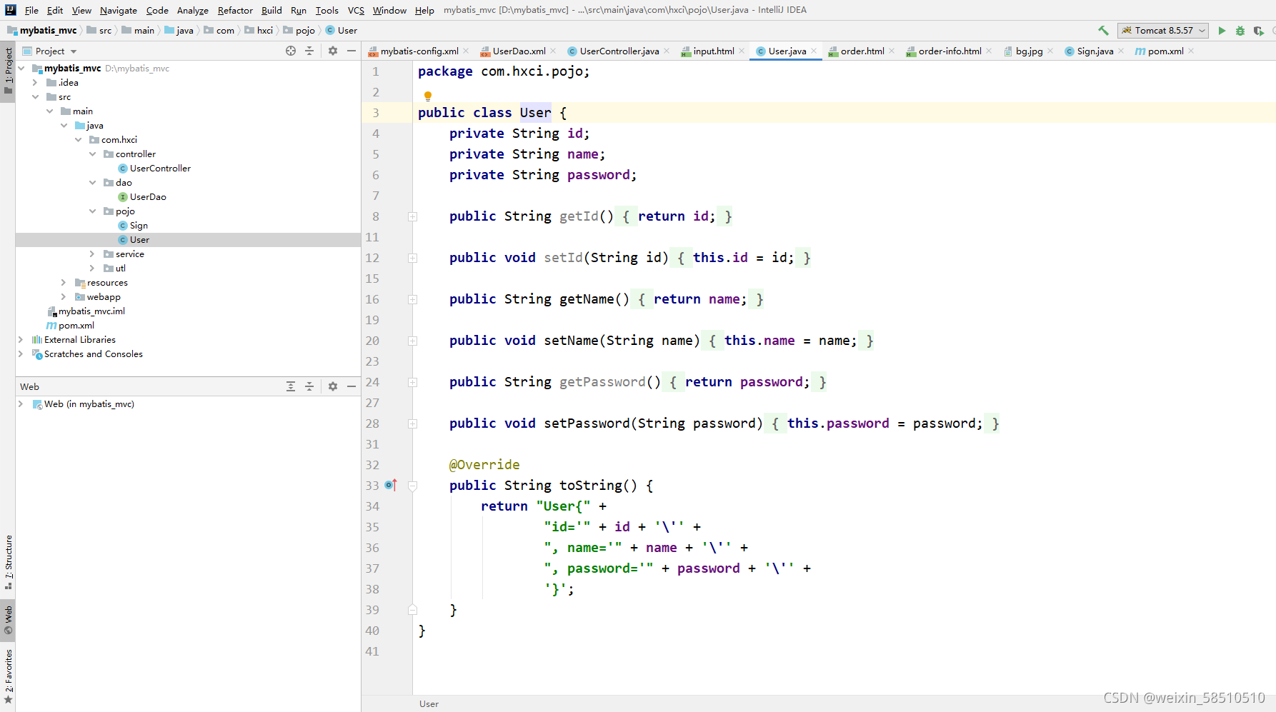 如何在idea中搭建maven SpringMvc框架_idea ma springmvc-CSDN博客