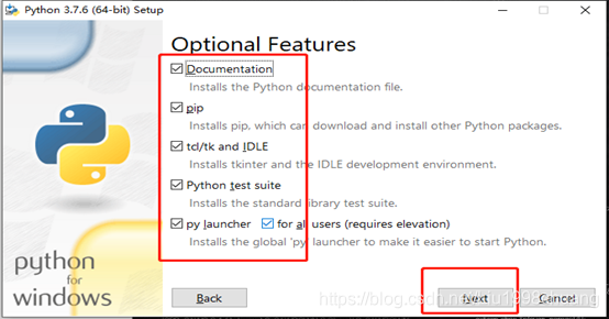 python3.7.6安装-CSDN博客