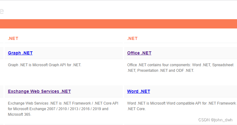 IndependentSoft Office .NET NEW-Crack-CSDN博客