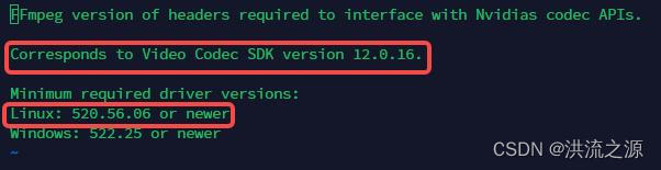 OpenCV4.7.0、FFmpeg5.1 Nvidia GPU视频硬解码_opengl硬解码-CSDN博客