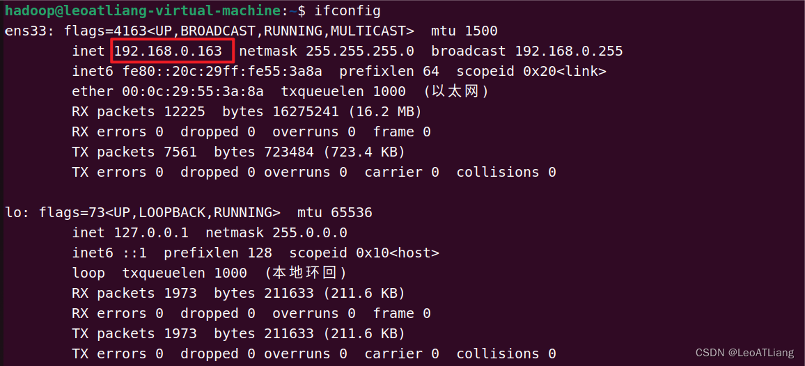 Windows文件直接上传到Linux_finallshell如何上传文件到linux-CSDN博客