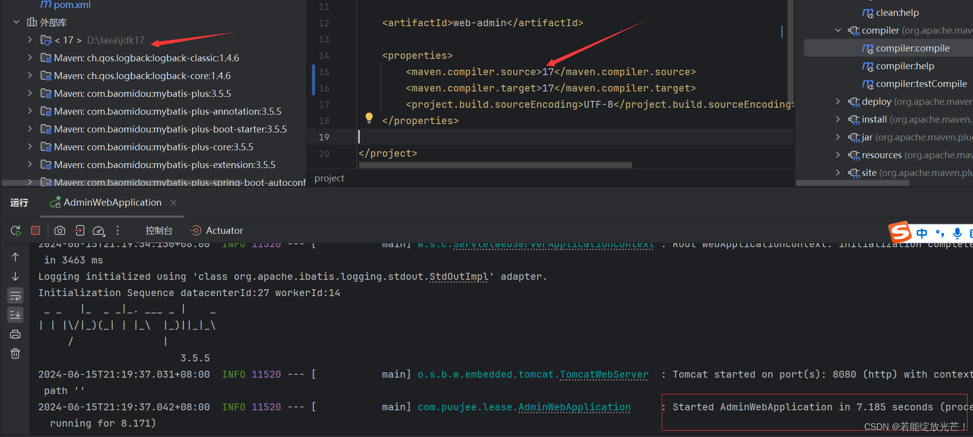 IDEA启动项目报错：java: java.lang.NoSuchFieldError: Class com.sun.tools.javac.tree.JCTree…-CSDN博客