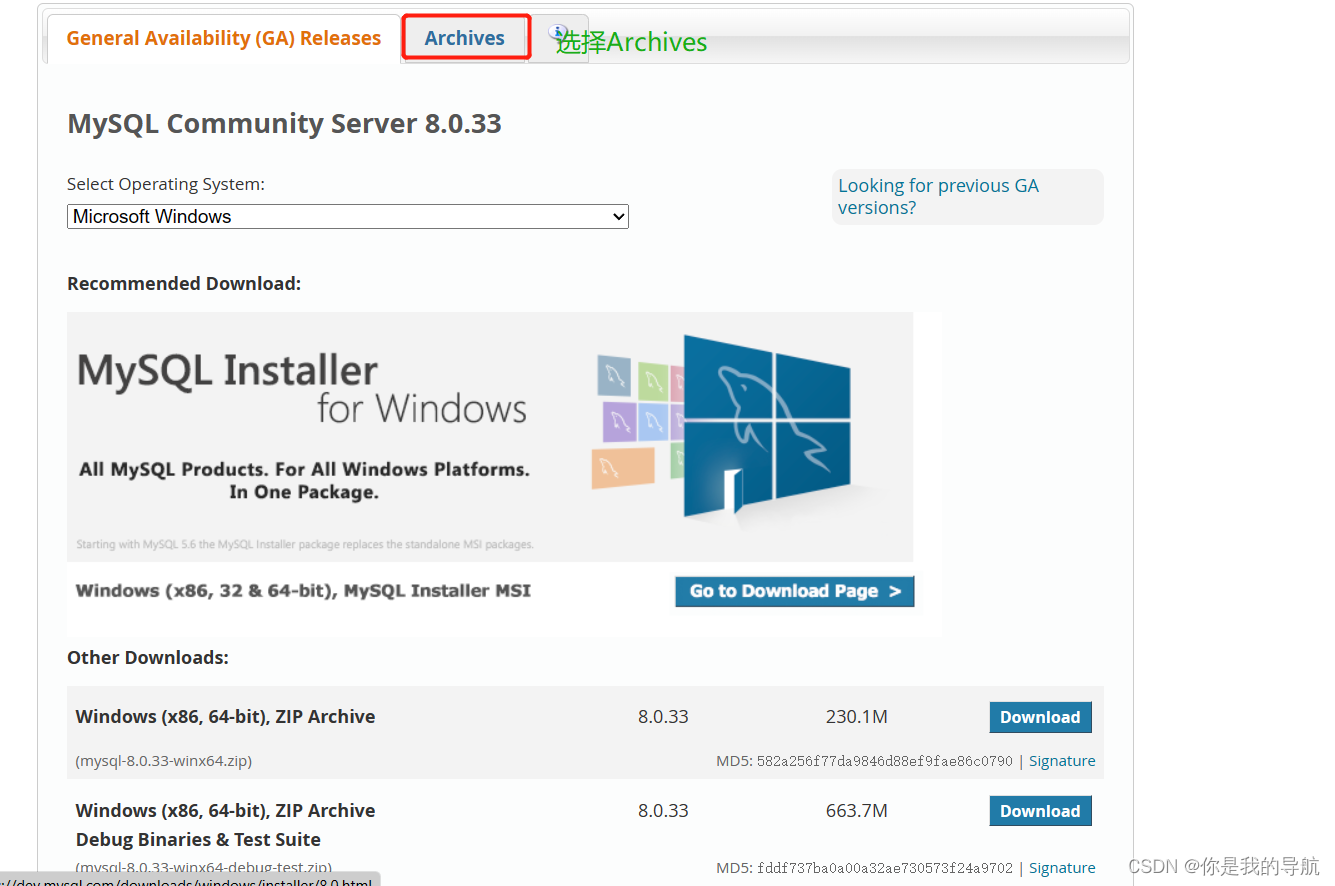 Redhat7.6安装MySQL5.7_redhat安装mysql-CSDN博客