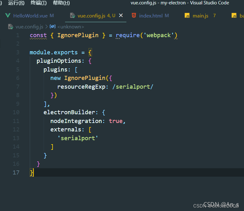 electron+vue+elementui+serialport运行报错解Error: No native build was found for platform=win32 arch ...