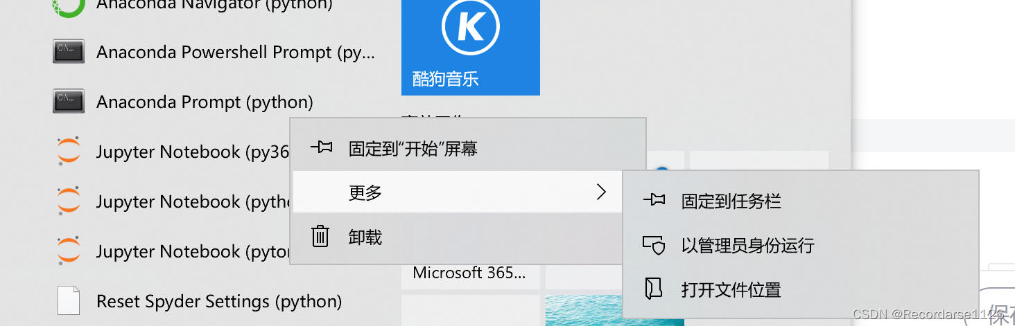 动手深度学习(李沐）7-18-CSDN博客