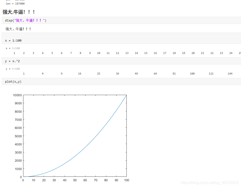 Matlab的实时脚本mlx使用体验_mlx生成mat-CSDN博客