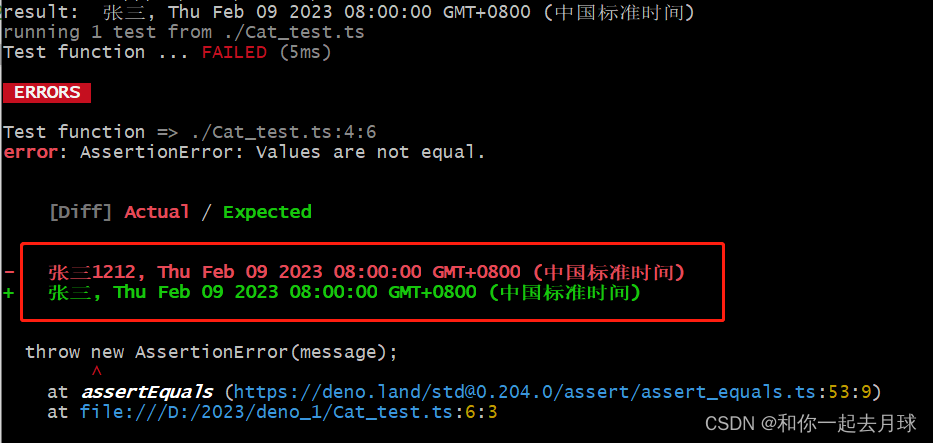 Deno 快速入门-CSDN博客