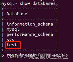 ERROR 1046 (3D000): No database selected_mycat2 删数据报错no database selected-CSDN博客