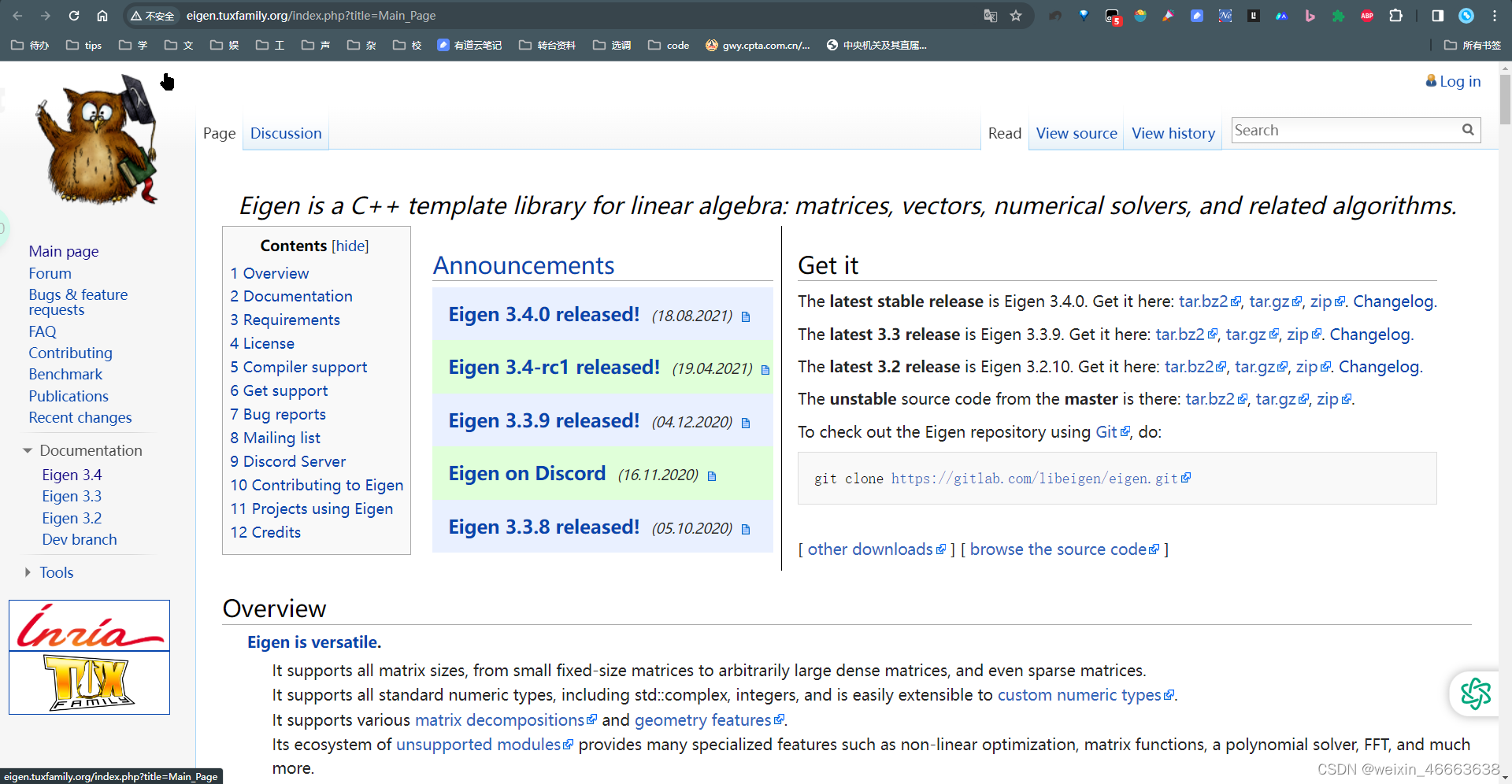 Eigen，osqp，osqp-eigen库Windows安装_osqp0.6.2安装-CSDN博客