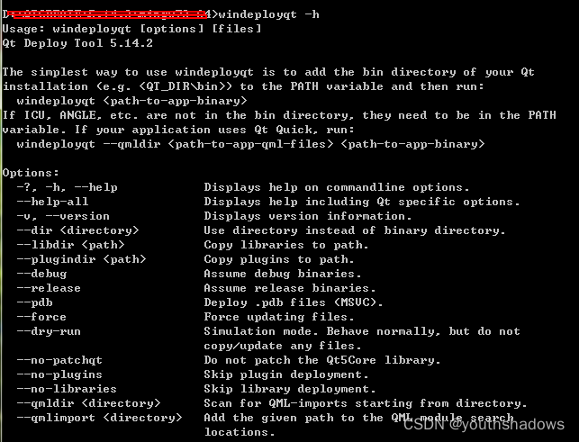 Windeployqt打包qml多路径下windeployqt Qml Csdn博客 3617