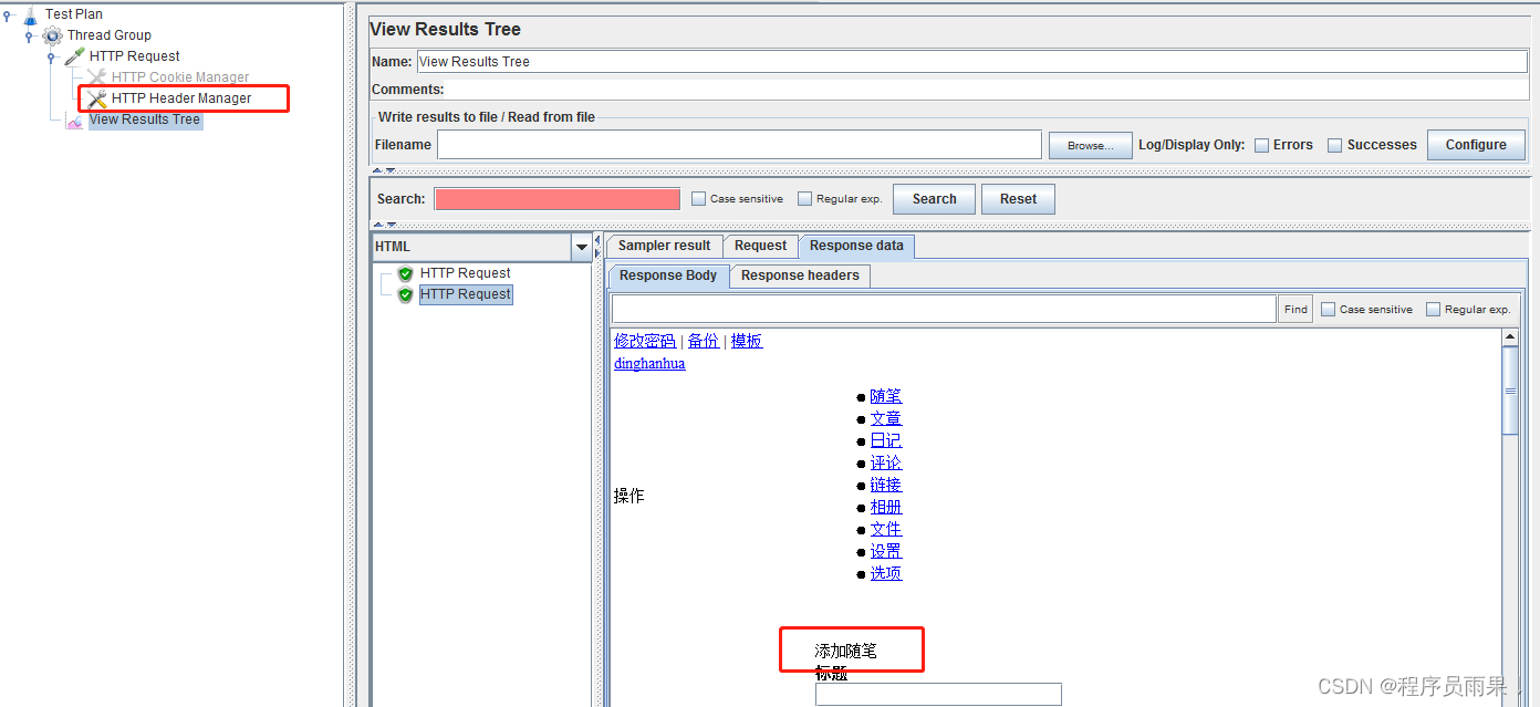 Jmeter添加cookie的两种方式-CSDN博客