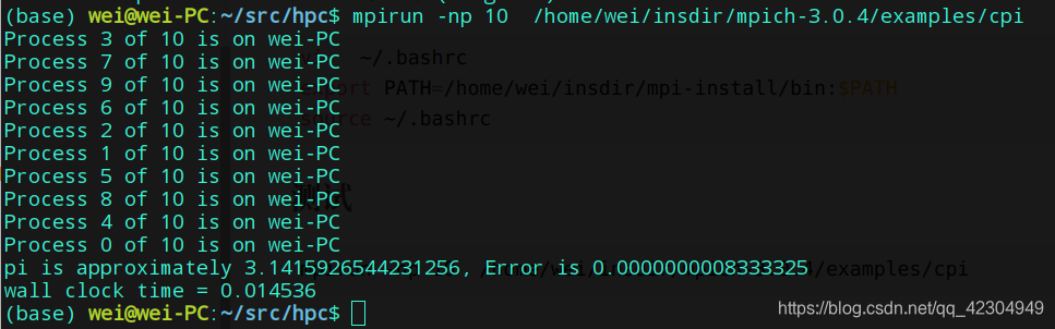 MPICH3.0.4安装与配置指南-CSDN博客