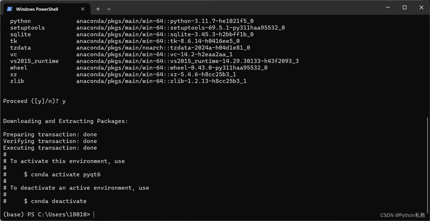 Pycharm2024搭建QT6开发环境_pycharm pyqt6-CSDN博客