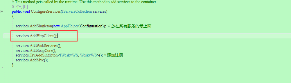十九、.net core使用SoapCore开发webservice接口，以及使用HttpClientFactory动态访问webservice接口...-CSDN博客