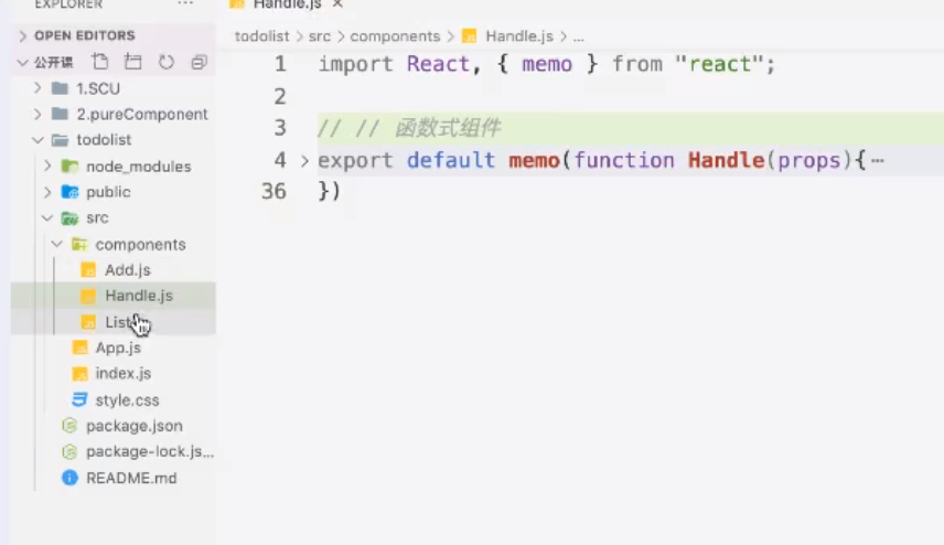 前端学习笔记202307学习笔记第六十三天-react性能优化-16-CSDN博客