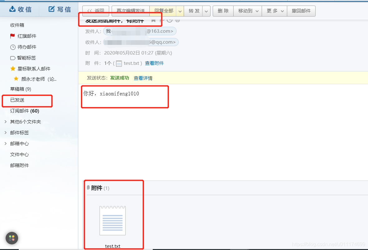Apache工具库——Apache Commons的使用_apache commons beanutils-CSDN博客