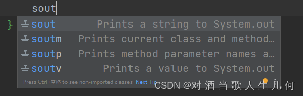 2/19IDEA安装、使用（day04）-CSDN博客