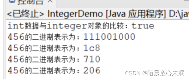 第十一章总结-----常用库类_interesting和integer-CSDN博客