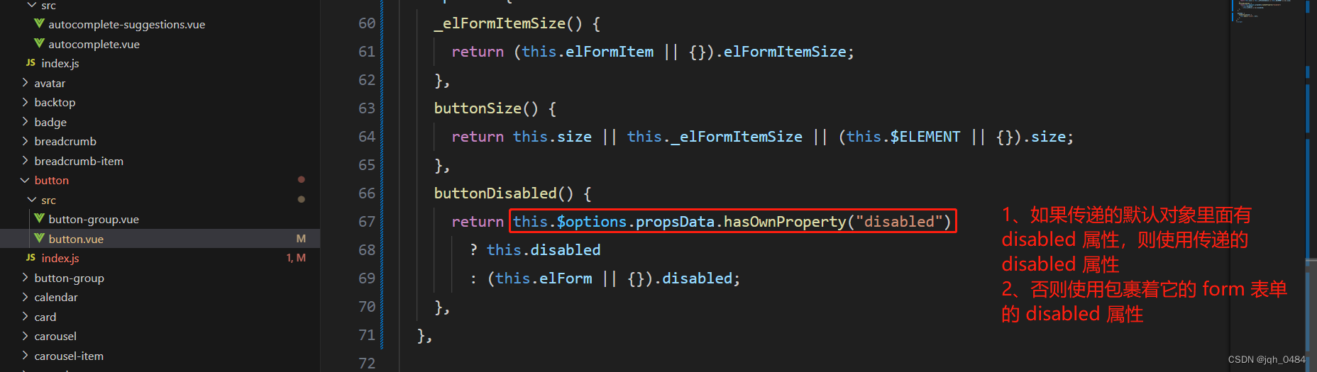 element-ui button 组件源码分享_element button-CSDN博客