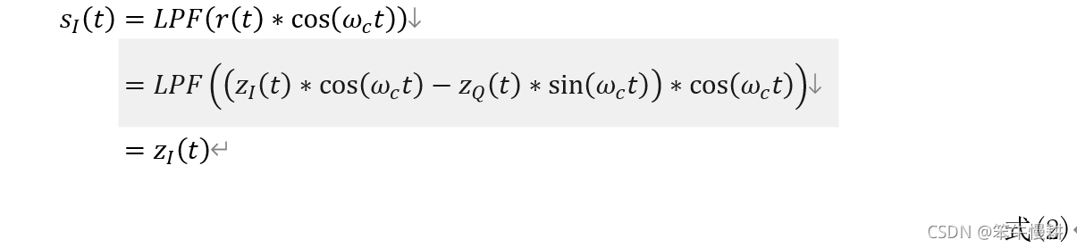 论文笔记：A Low-Complexity I/Q Imbalance compensation Algorithm_基于几何参数提取的接收机iq不平衡校正-CSDN博客