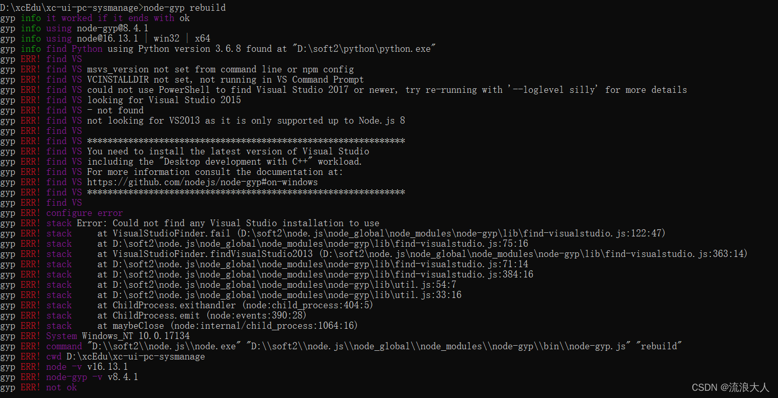 Error: Can‘t find Python executable “...\python.EXE“, you can set the PYTHON env variable_error ...