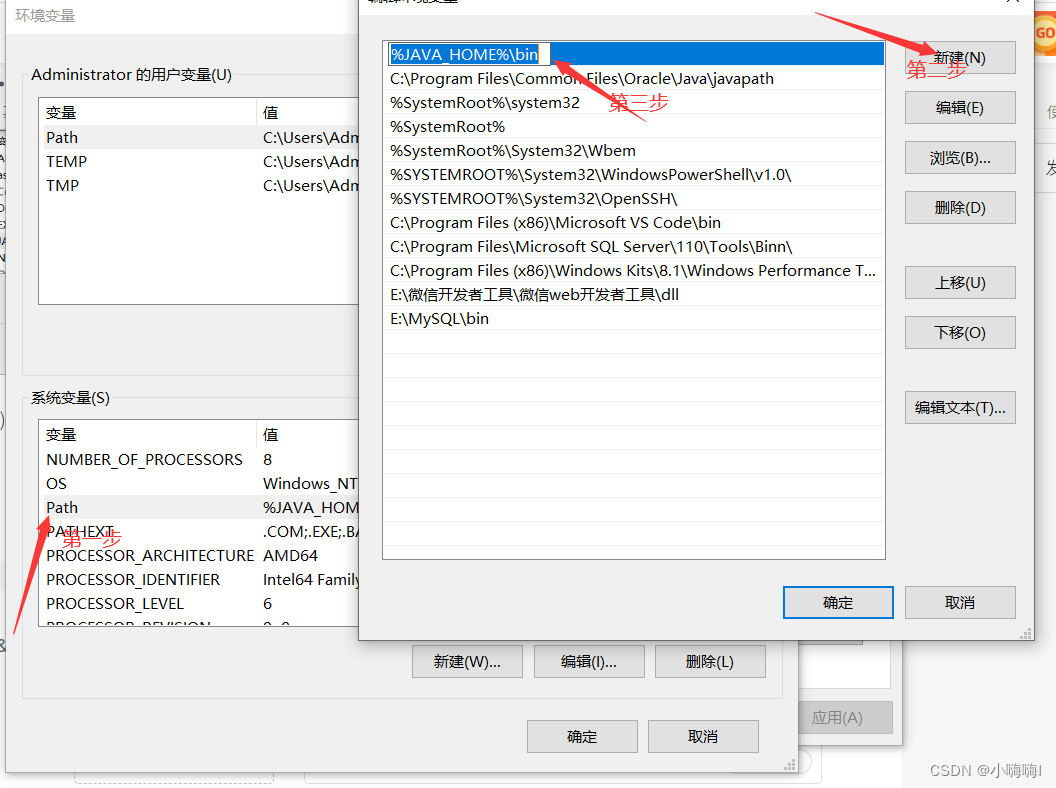 Eclipse配置apache-tomcat-8.0.46-windows-x64_eclipse apache tomcat v8.0的包-CSDN博客